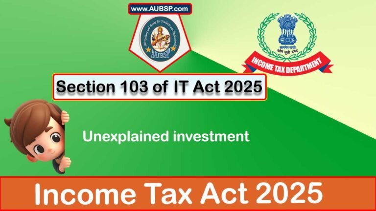 Income Tax Act 2025: Section 103 for Tax Year 2026-27 – AUBSP