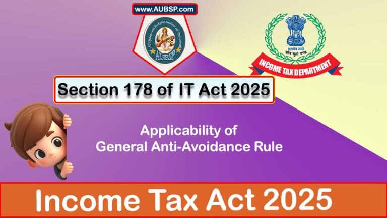 Income Tax Act 2025: Section 178 for Tax Year 2026-27 – AUBSP