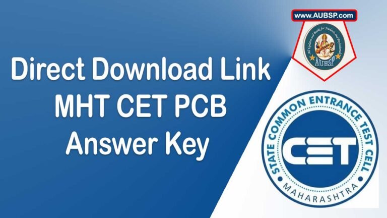 MHT CET PCB Answer Key 2025 (Out): Download PDF, Check Solutions, Raise ...