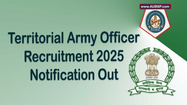 Territorial Army Officer Recruitment 2025: Eligibility, Exam Dates ...