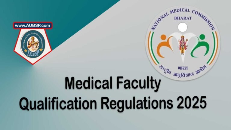 NMC Medical Faculty Qualification Regulations 2025: Eligibility, Age Limit, Experience and ...