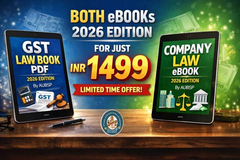 HS Code 2026 for Printed Books, Newspapers, Pictures and other Products ...
